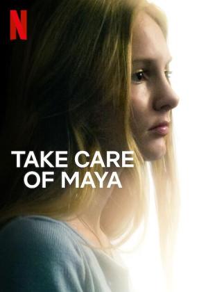Cuiden a Maya (2023) - FilmAffinity