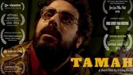 Sección visual de Tamah (C) - FilmAffinity