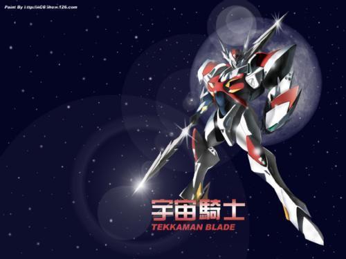 Sección visual de Tecnoman (Tekkaman Blade) (Serie de TV) - FilmAffinity