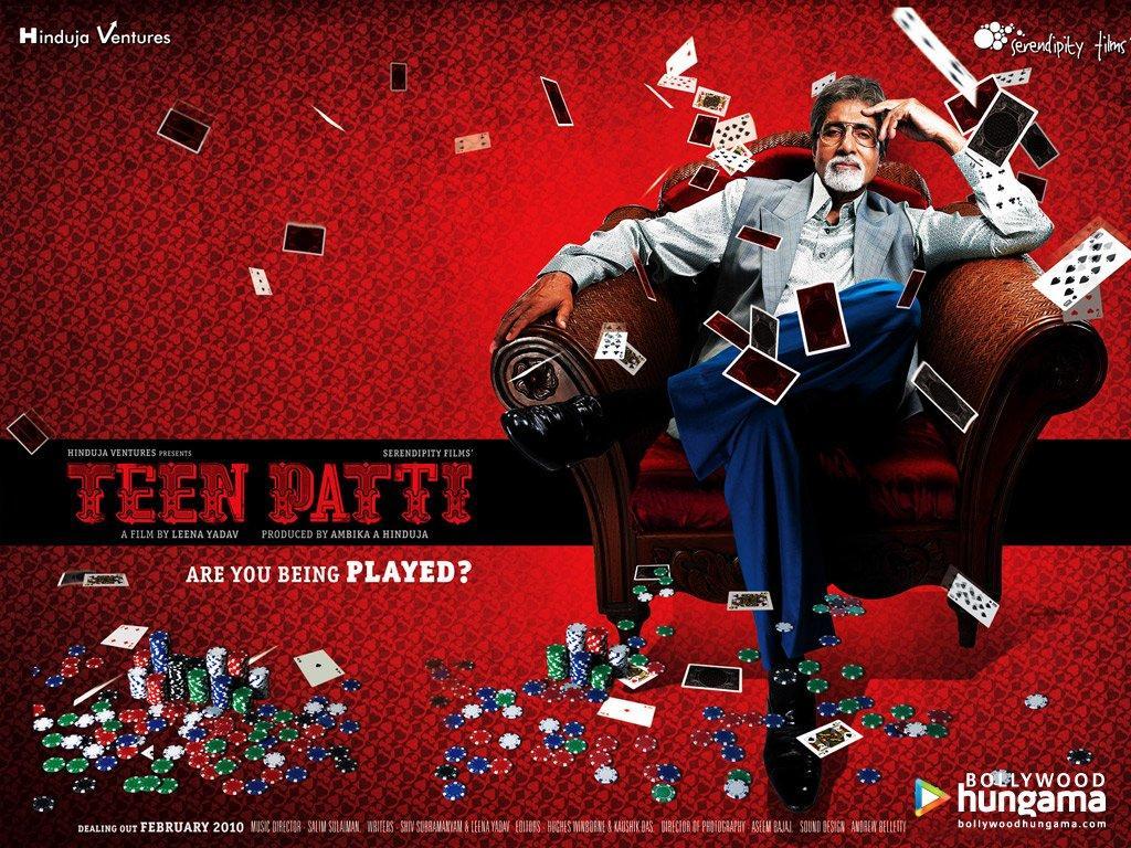 Image gallery for Teen Patti - FilmAffinity