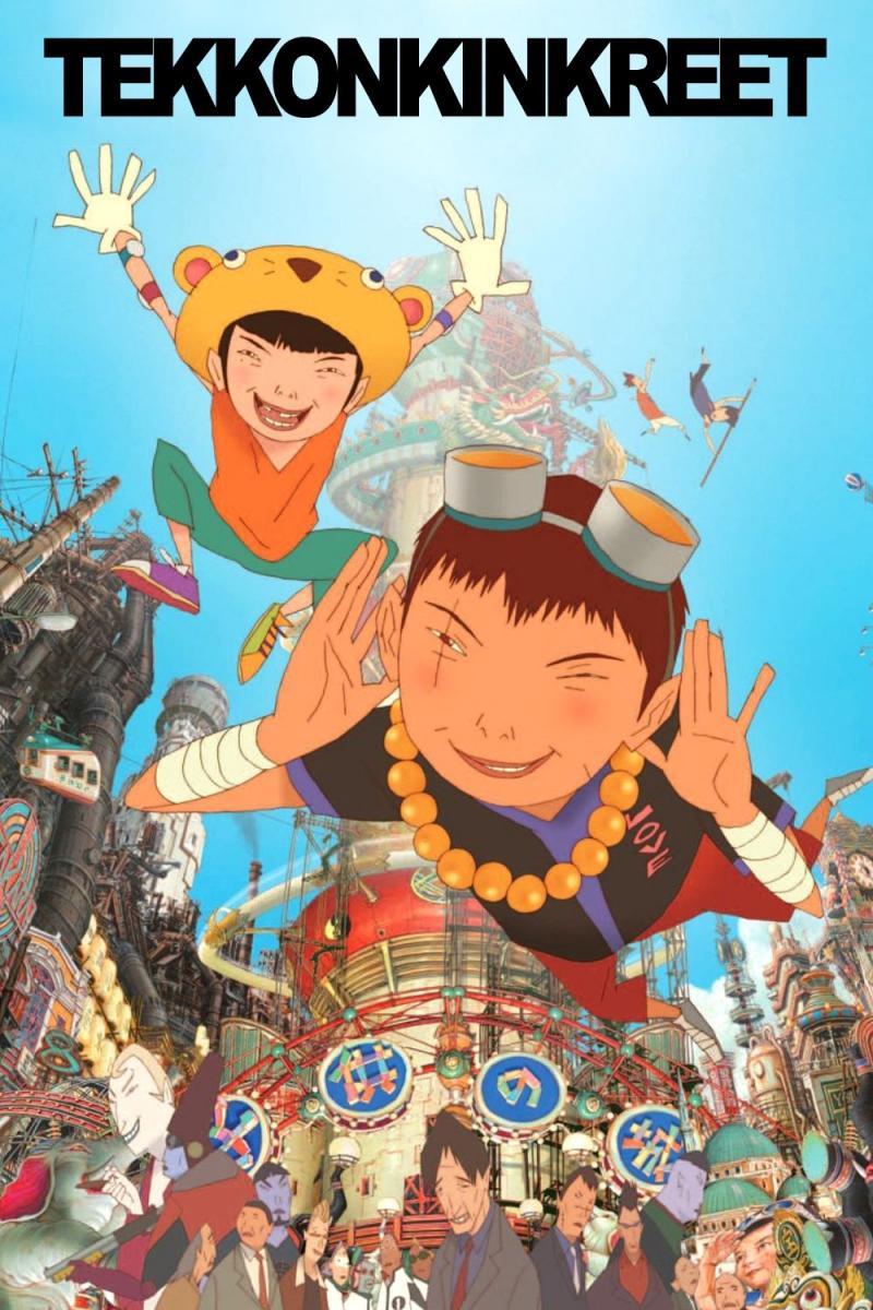 Image gallery for Tekkonkinkreet - FilmAffinity