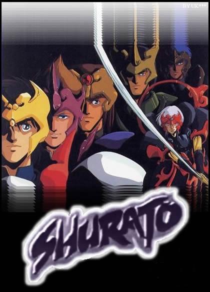 Image gallery for Tenku Senki Shurato (TV Series) - FilmAffinity