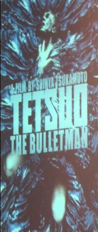 Sección visual de Tetsuo The Bulletman (Tetsuo 3) - FilmAffinity