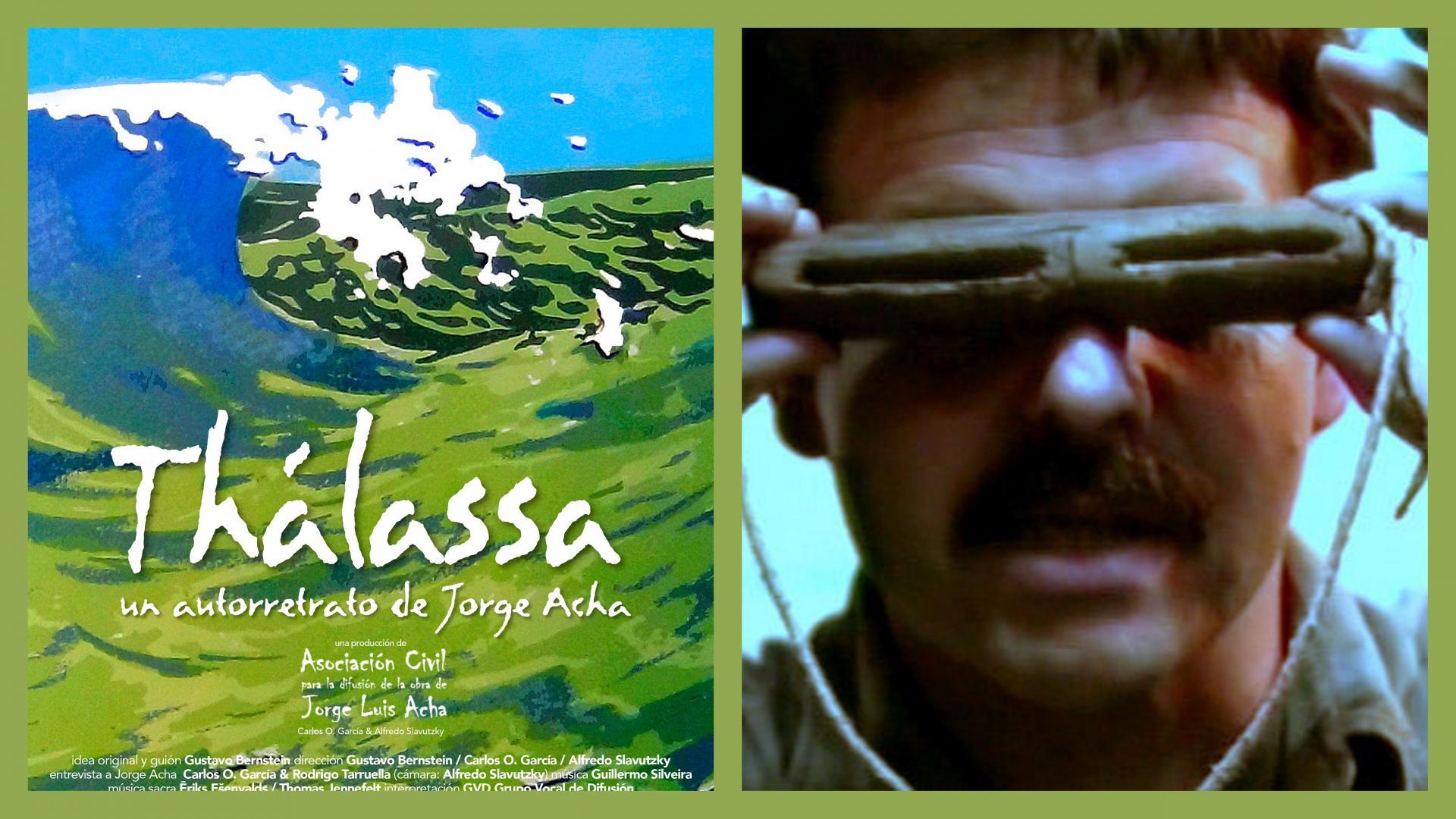Image gallery for Thálassa - FilmAffinity