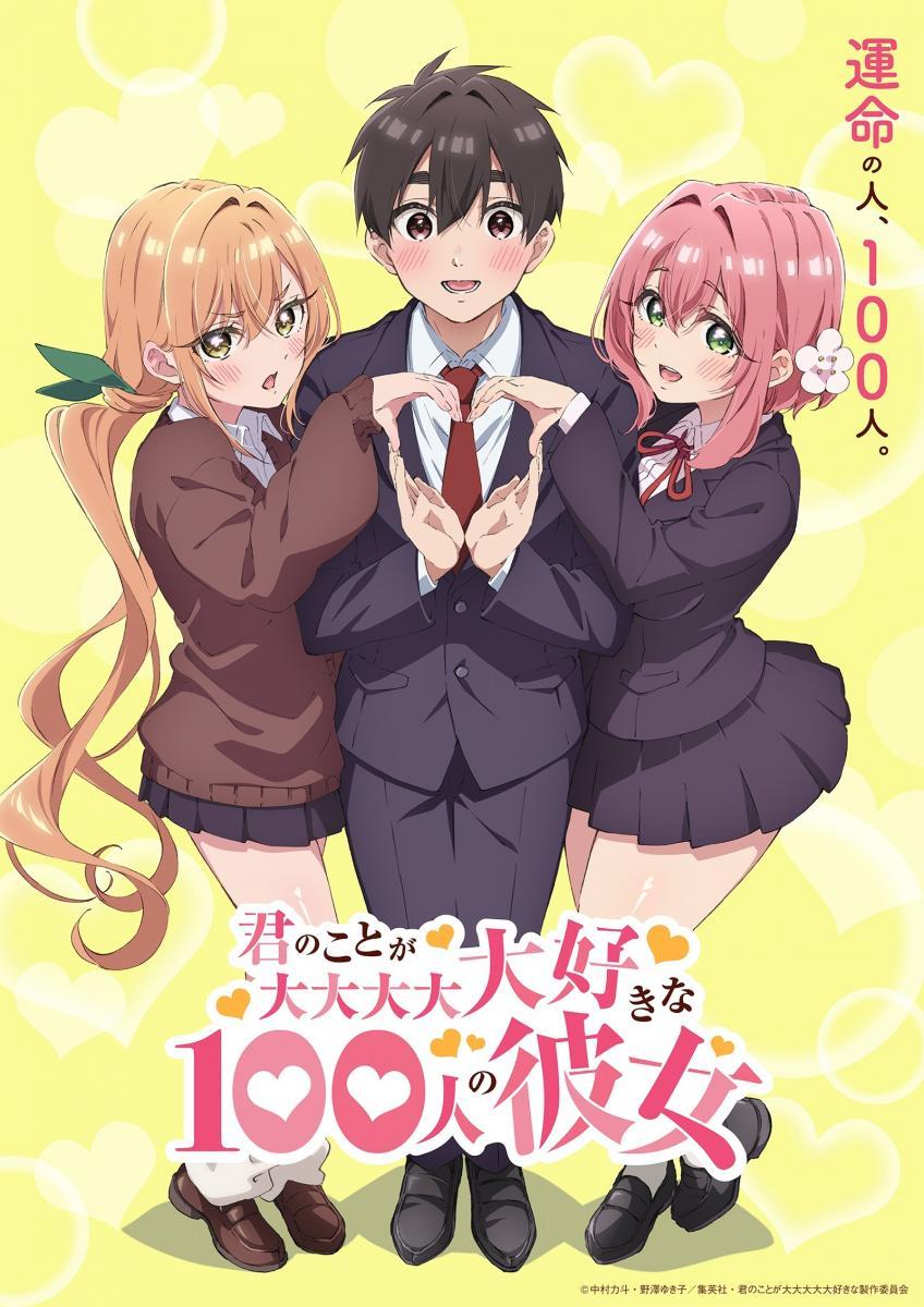Image gallery for The 100 Girlfriends Who Really, Really, Really ...