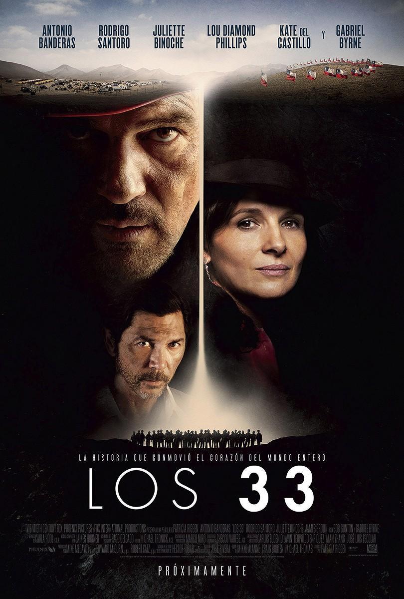Image Gallery For The 33 FilmAffinity