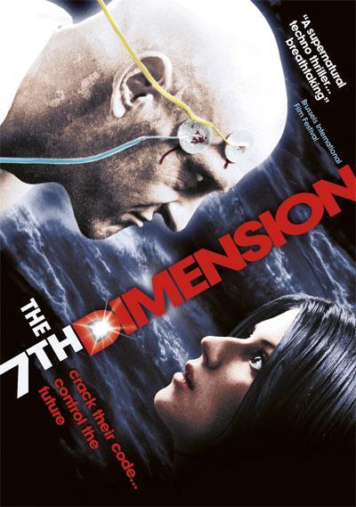Image gallery for The 7th Dimension - FilmAffinity