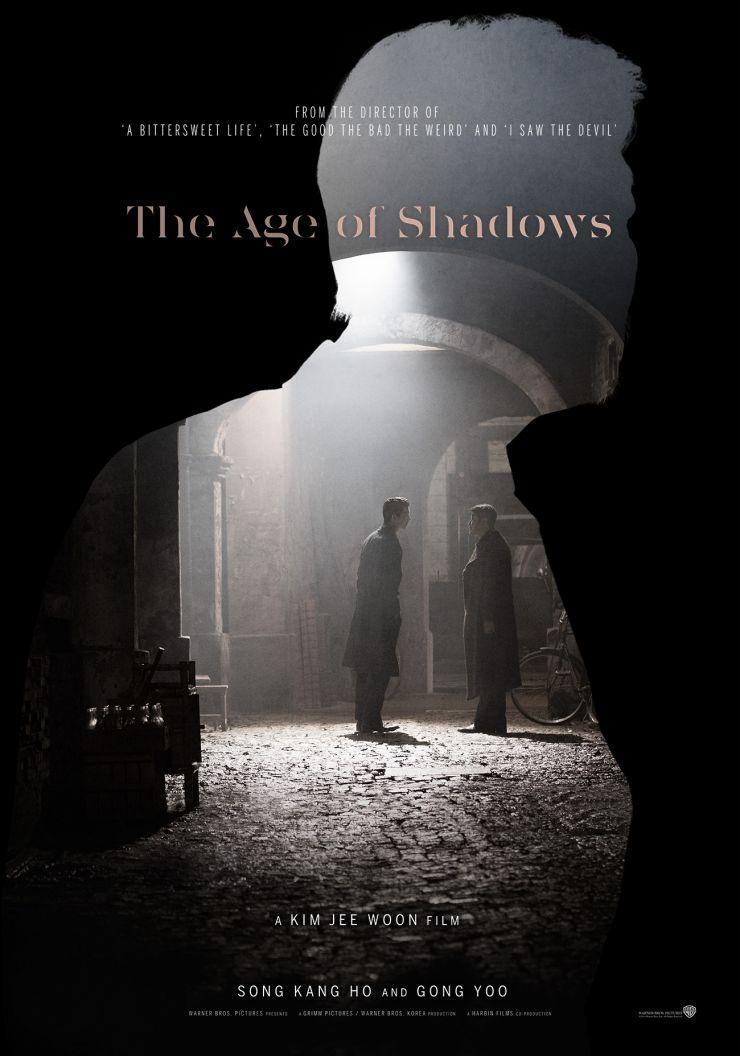 Image gallery for The Age of Shadows - FilmAffinity