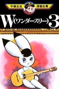 Image gallery for The Amazing 3 (TV Series) - FilmAffinity