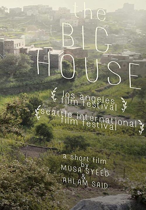 Sección visual de The Big House (C) - FilmAffinity