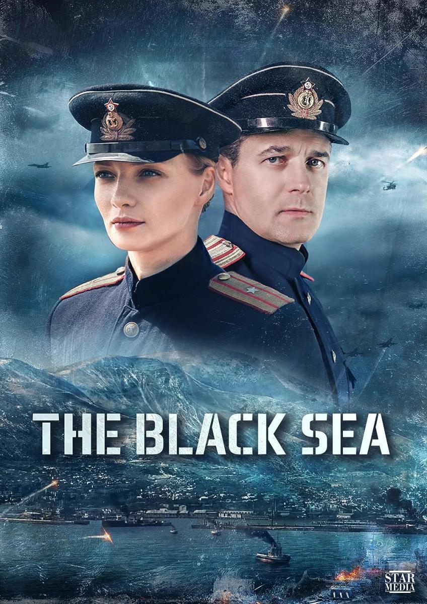 Black Sea Dvd The Black Sea (2024) | Rotten Tomatoes