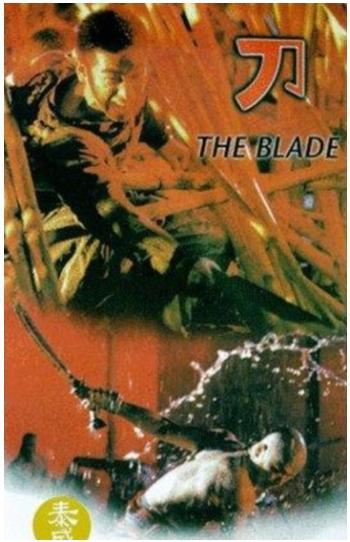 Image gallery for The Blade - FilmAffinity