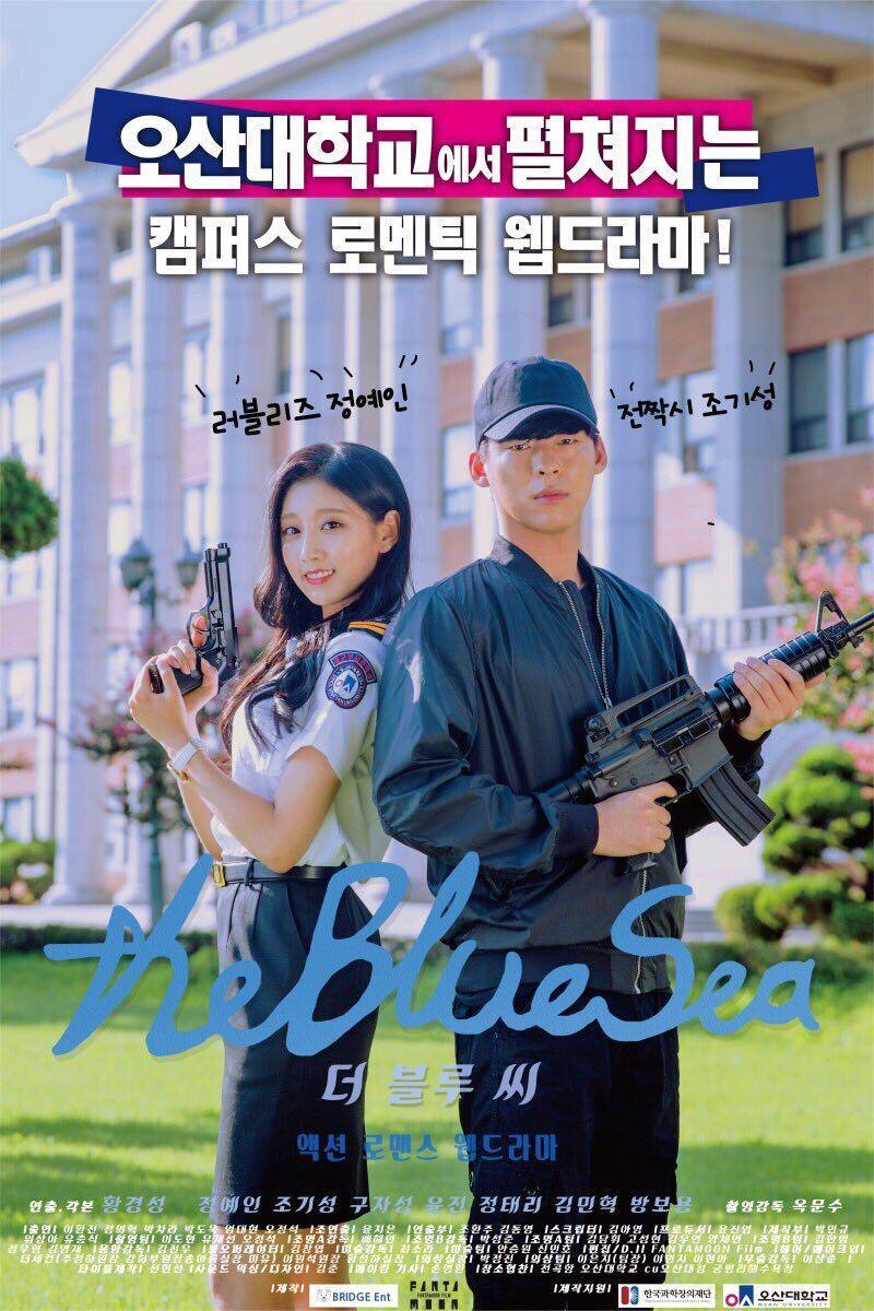 Sección visual de The Blue Sea (Serie de TV) - FilmAffinity