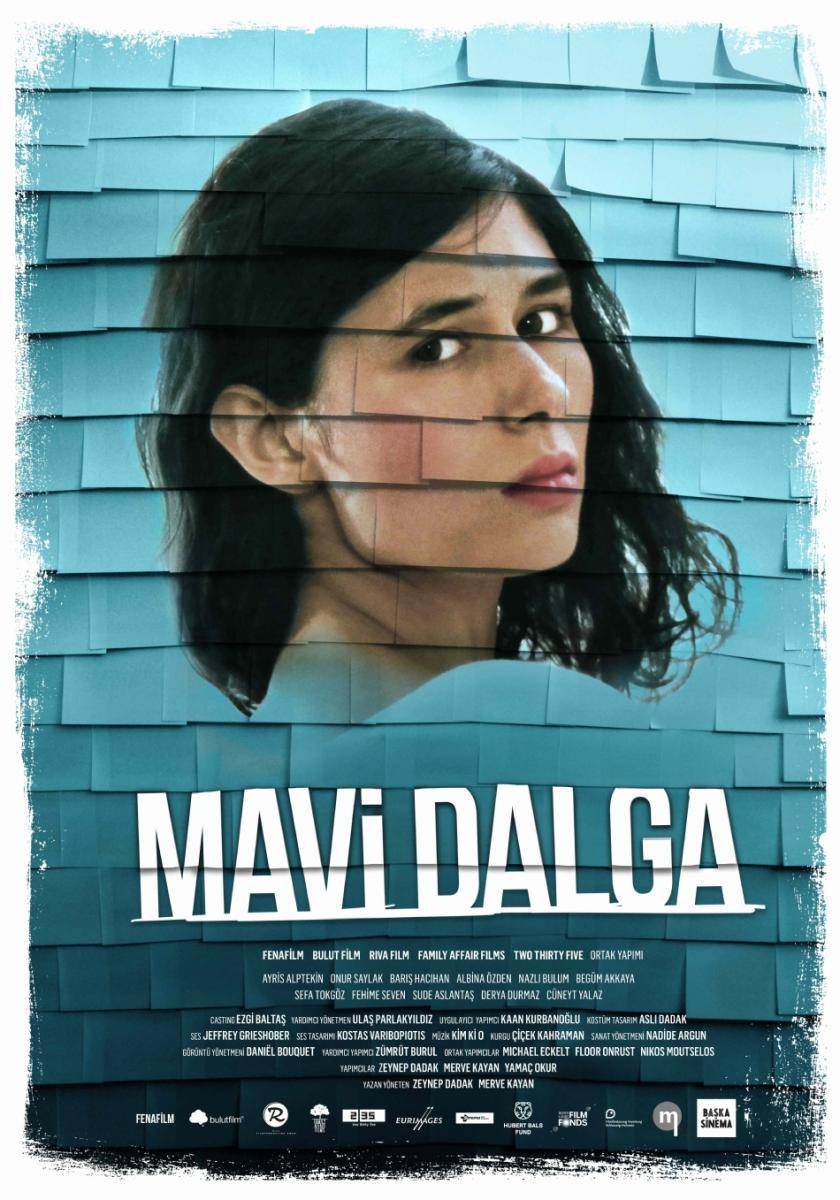 Image gallery for The Blue Wave - FilmAffinity