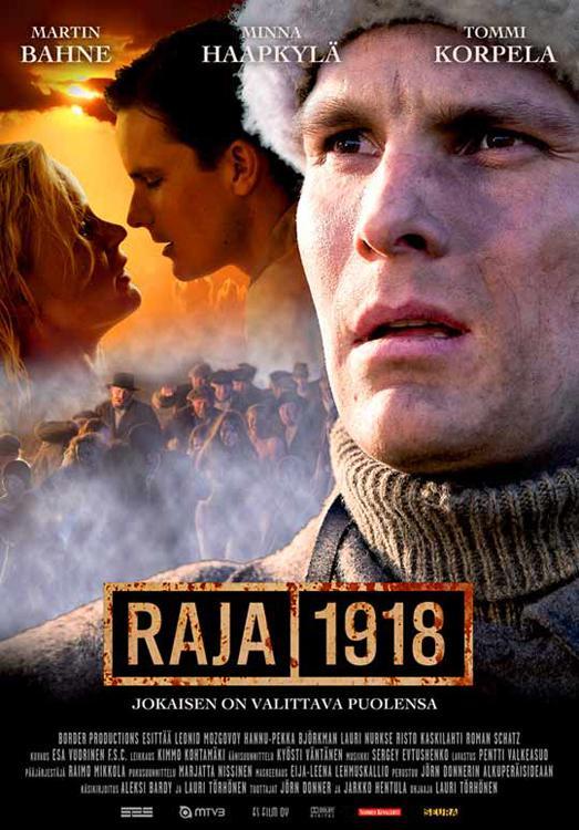 Border Movie Poster