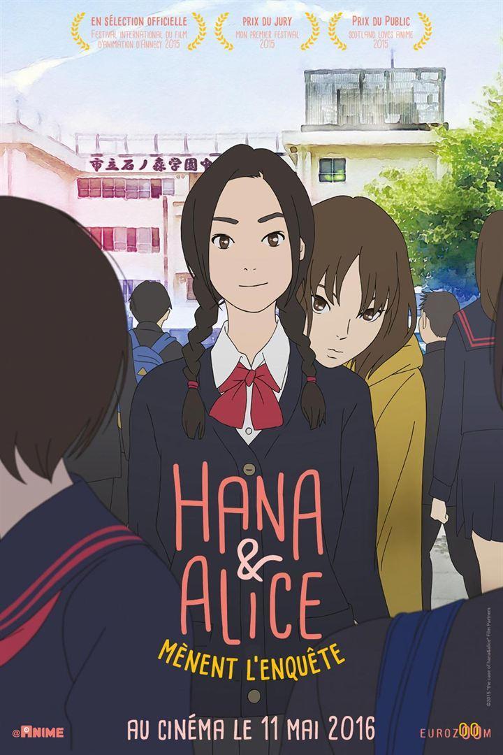 Image gallery for The Case of Hana & Alice - FilmAffinity