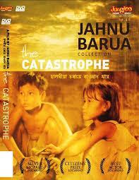 Image gallery for The Catastrophe - FilmAffinity