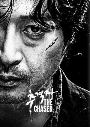 Image gallery for The Chaser - FilmAffinity