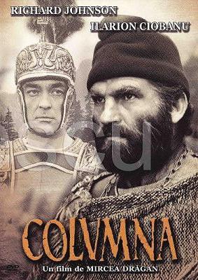 Image gallery for The Column - FilmAffinity