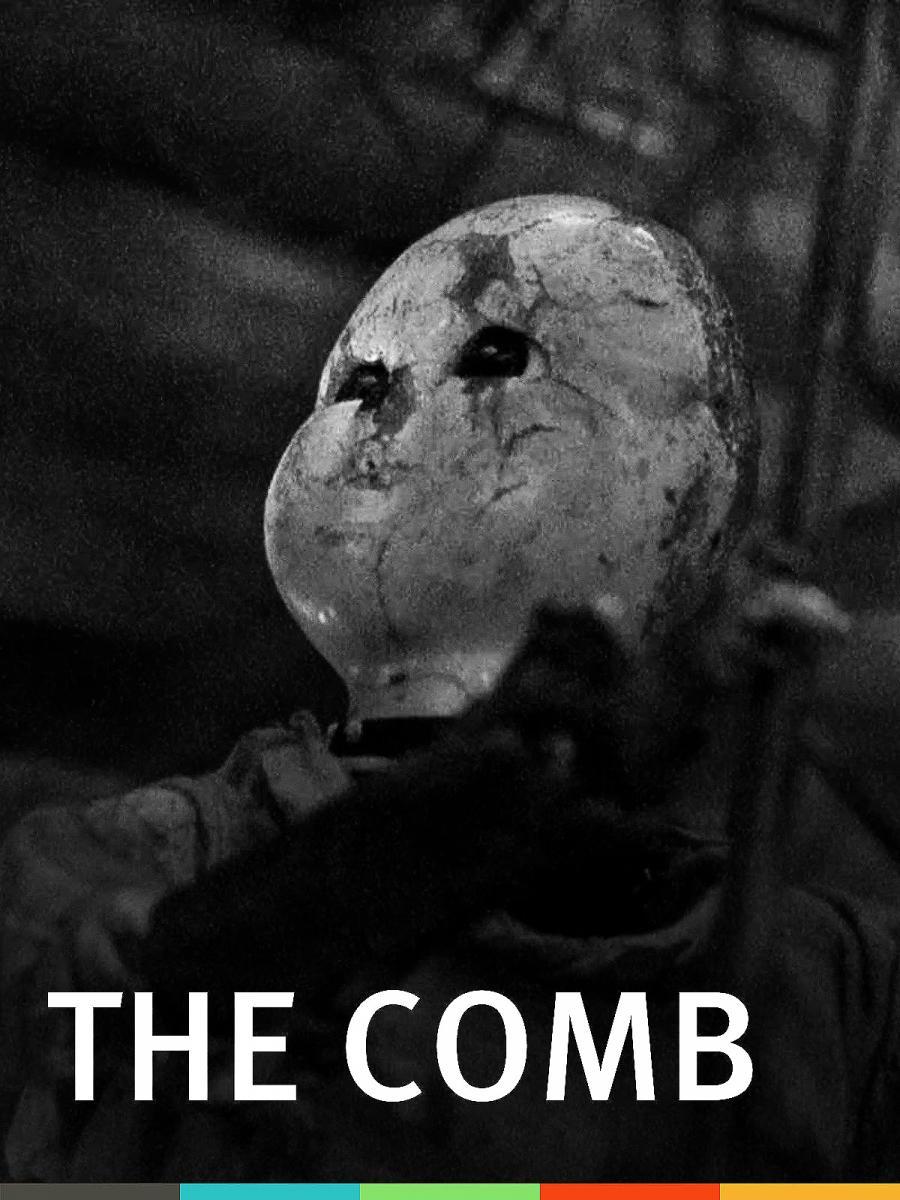 Sección visual de The Comb (C) - FilmAffinity