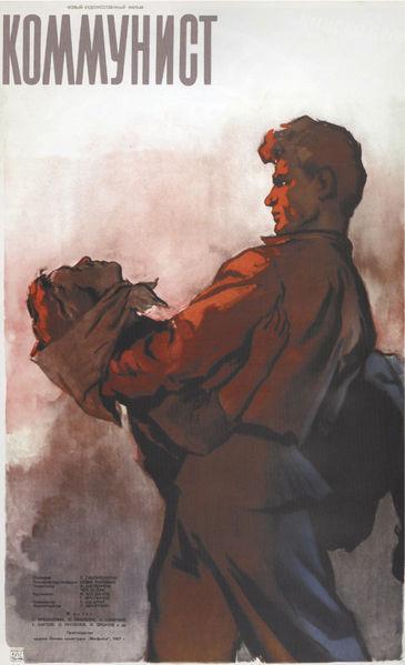 Image gallery for The Communist - FilmAffinity