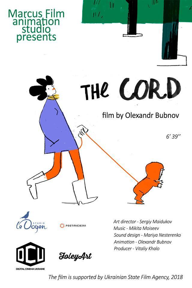 Image gallery for The Cord (S) - FilmAffinity