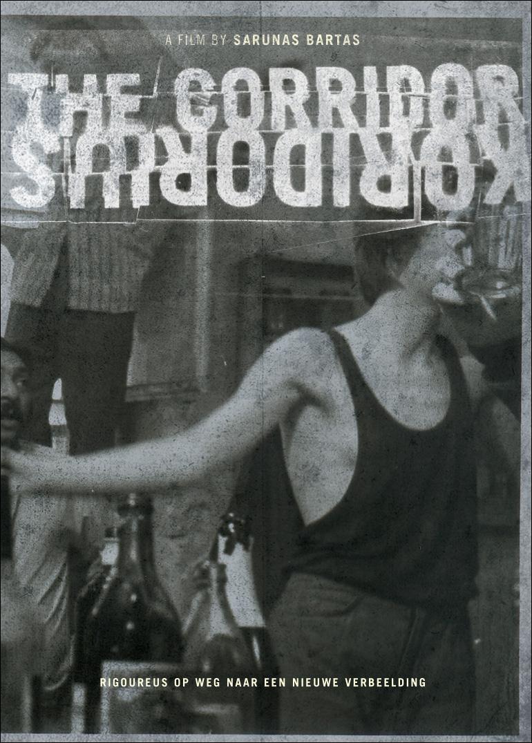 Image gallery for The Corridor - FilmAffinity