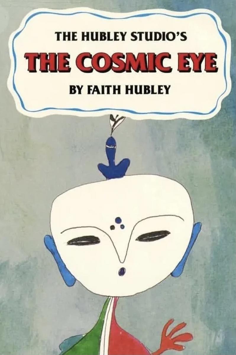 Image gallery for The Cosmic Eye - FilmAffinity