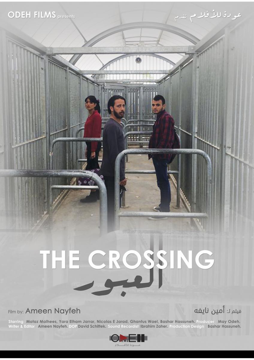 Image gallery for The Crossing (S) - FilmAffinity