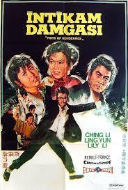Image gallery for The Deadly Knives - FilmAffinity