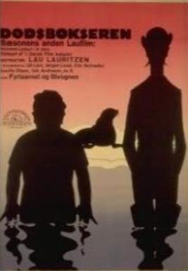 Image gallery for The Demon Boxer - FilmAffinity