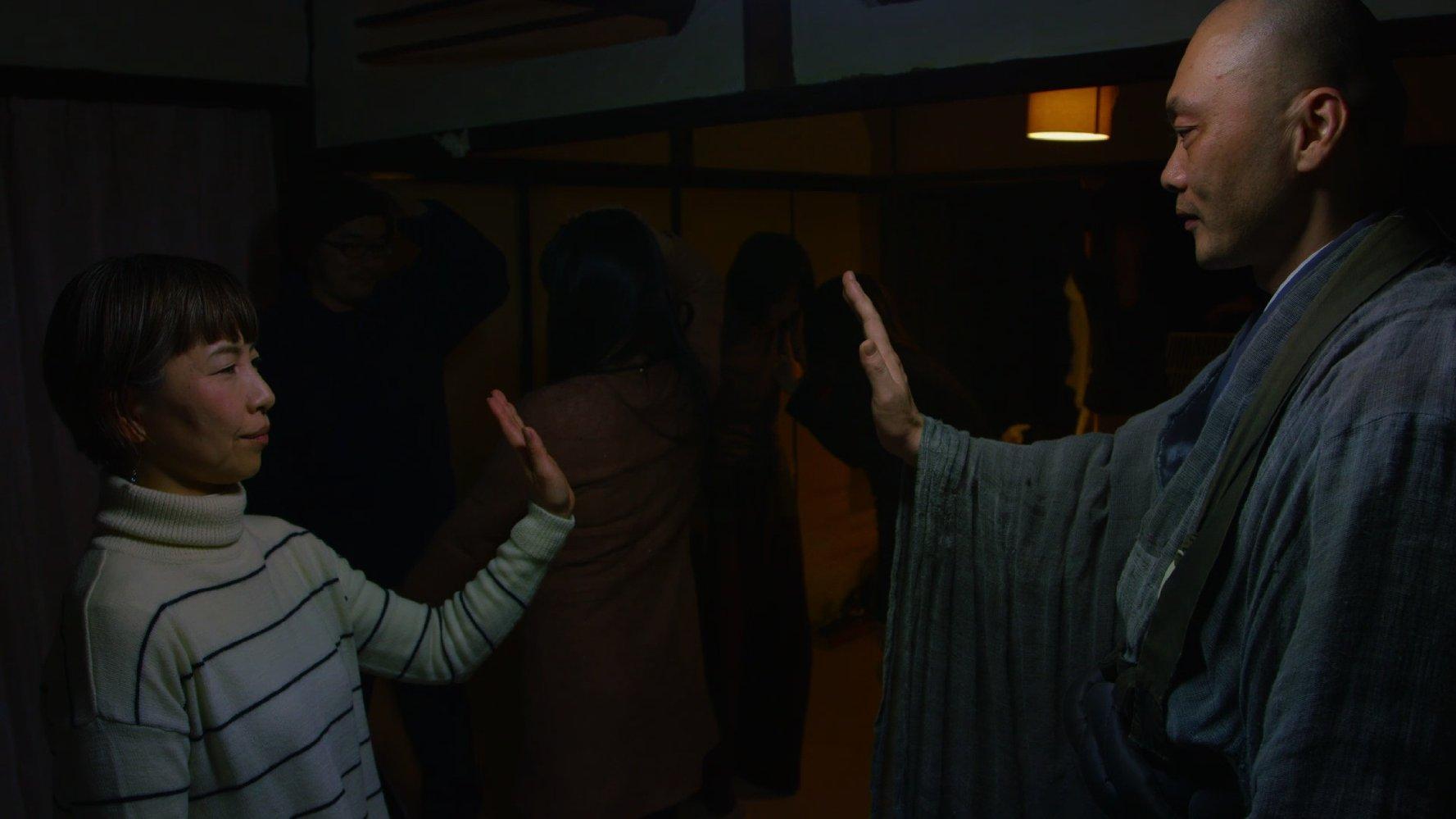 Sección visual de The Departure - FilmAffinity