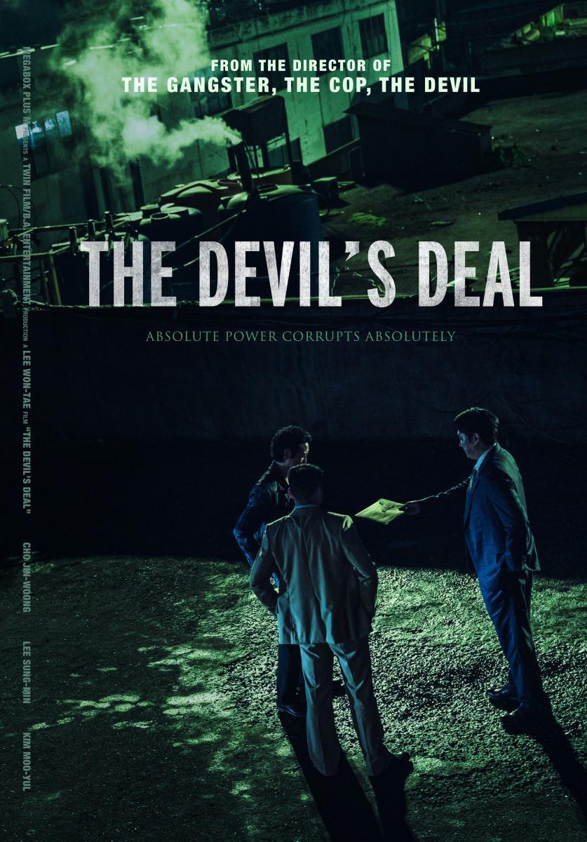 Image gallery for The Devil's Deal - FilmAffinity