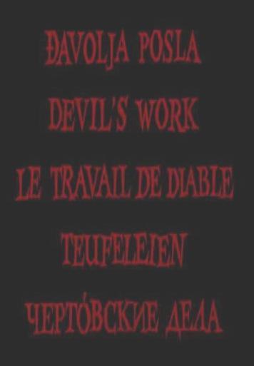 Sección visual de The Devil's Work (C) - FilmAffinity