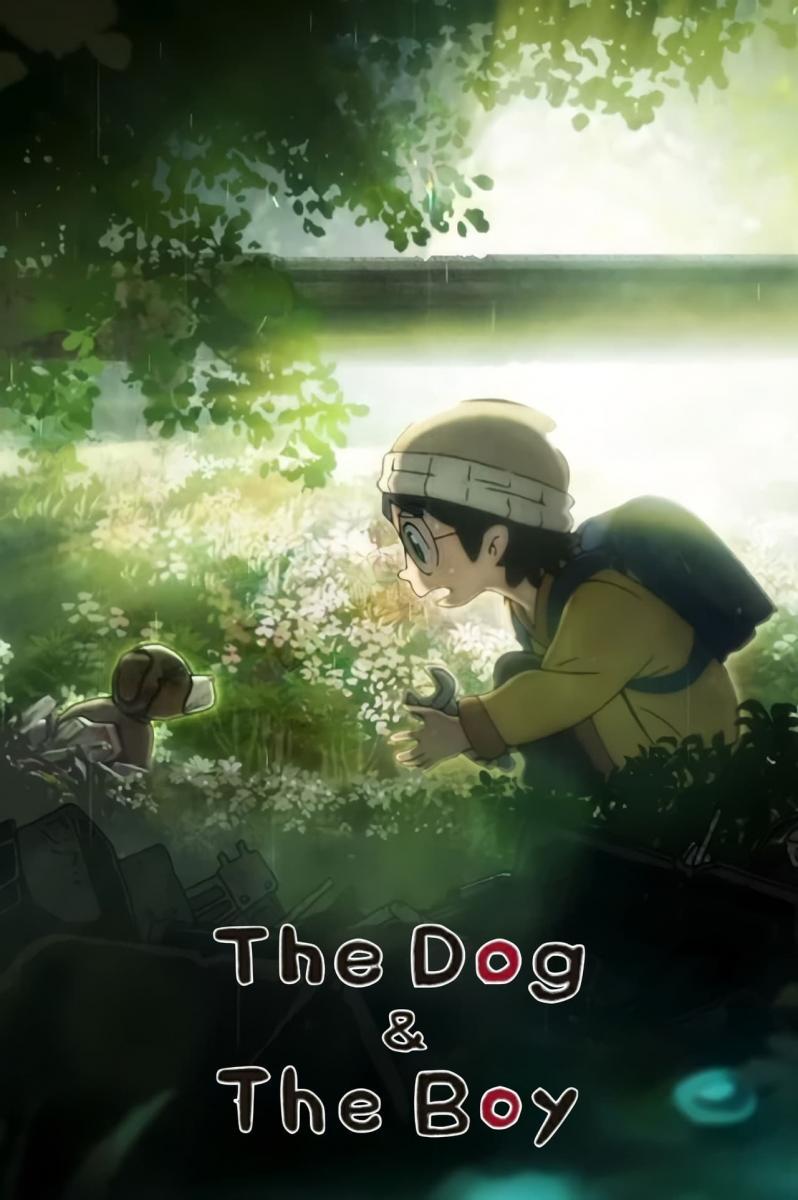 Image gallery for The Dog & The Boy (S) - FilmAffinity