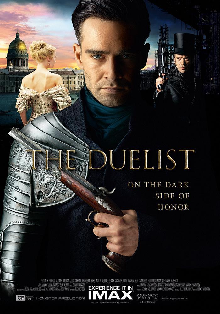 Image gallery for The Duelist - FilmAffinity