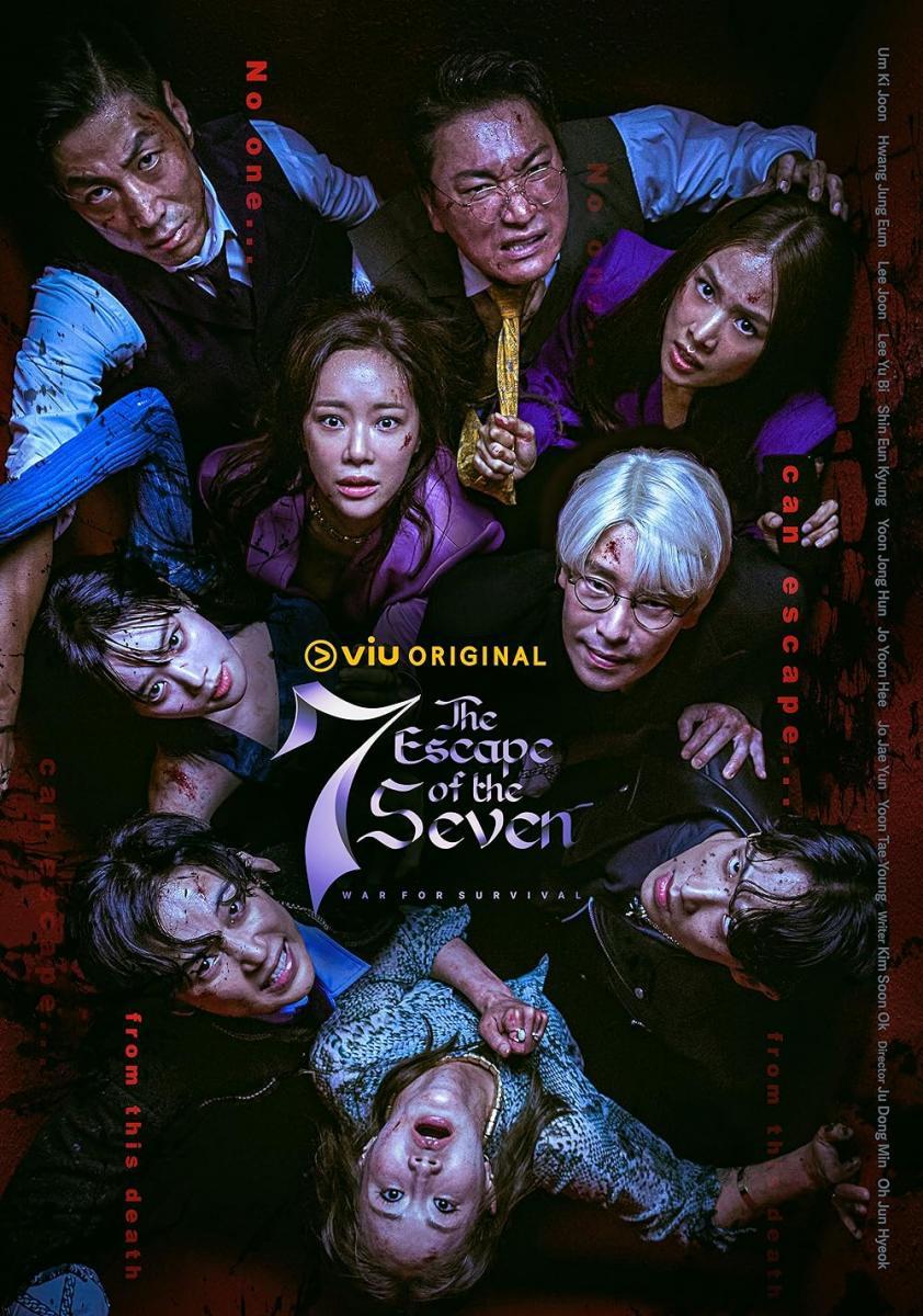 Sección visual de The Escape of the Seven (Serie de TV) - FilmAffinity