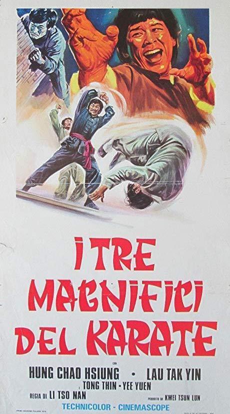 Image gallery for The Escaper - FilmAffinity