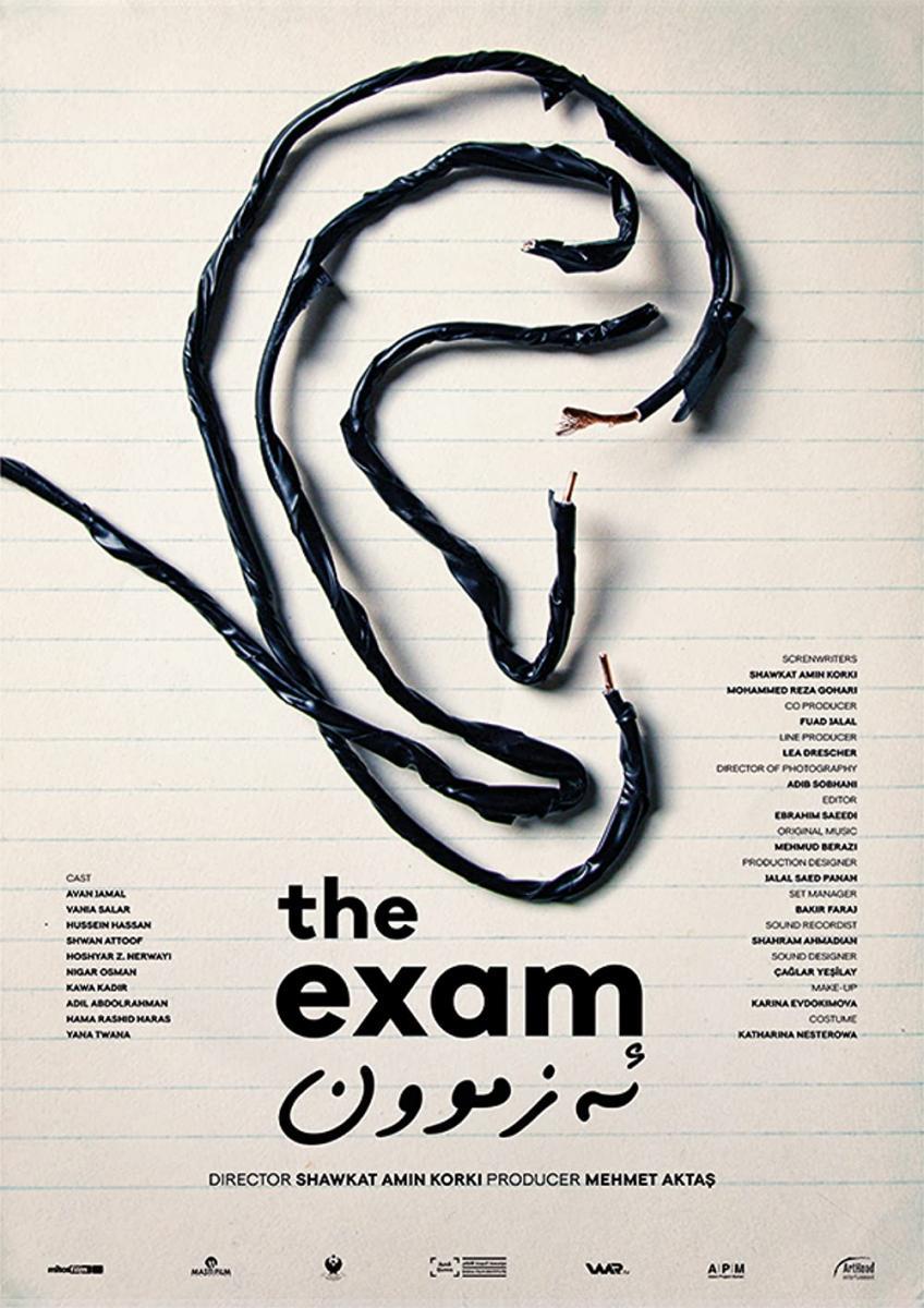 Image gallery for The Exam - FilmAffinity