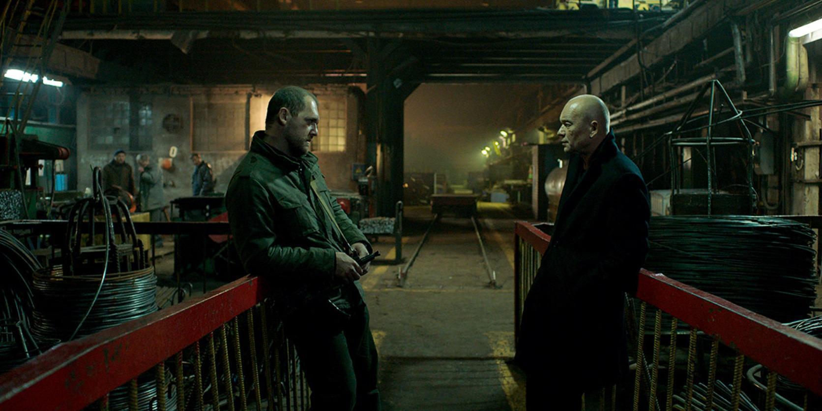 Image gallery for The Factory - FilmAffinity