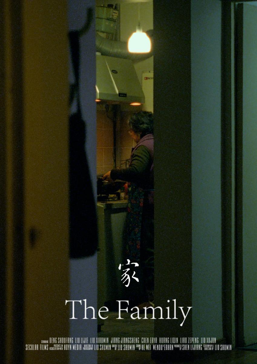 Sección visual de The Family - FilmAffinity