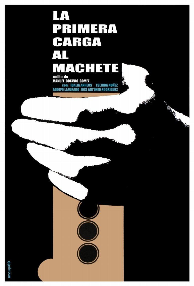 Image gallery for The First Charge of the Machete - FilmAffinity