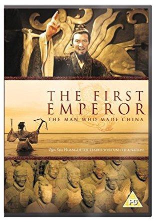 Image gallery for The First Emperor (TV) - FilmAffinity