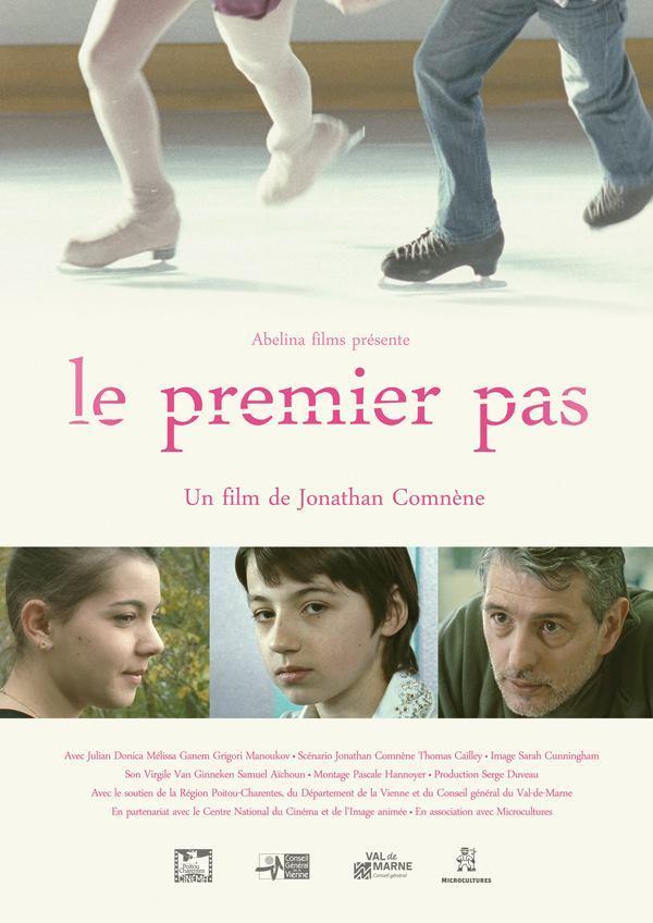 Image gallery for The First Step (S) - FilmAffinity