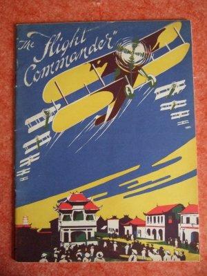 Image gallery for The Flight Commander - FilmAffinity