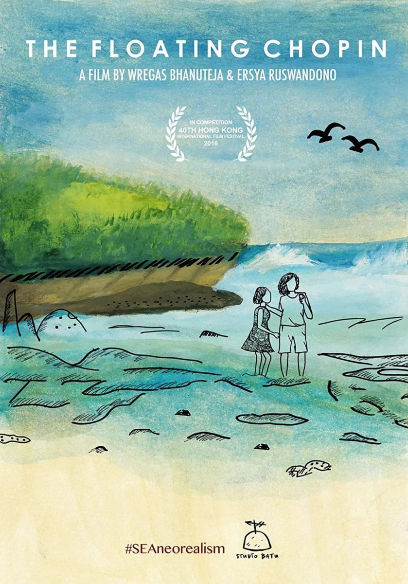 Image gallery for The Floating Chopin (S) - FilmAffinity