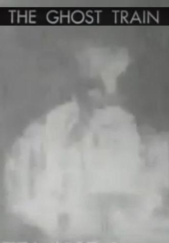 Image gallery for The Ghost Train (S) - FilmAffinity