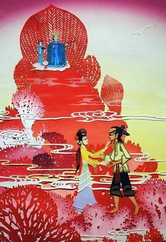 Image gallery for The Golden Conch - FilmAffinity