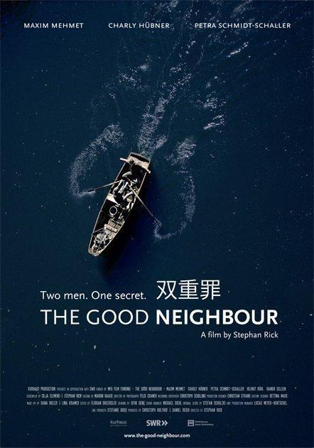 Image gallery for The Good Neighbour - FilmAffinity