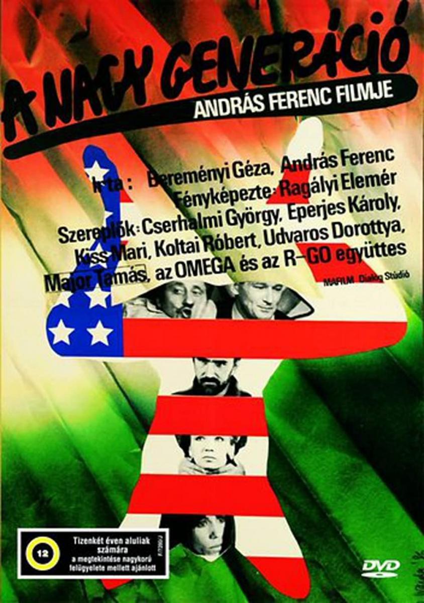 Sección visual de The Great Generation - FilmAffinity